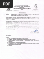 Household Profile Form 2025 | PDF | Family | Childhood
