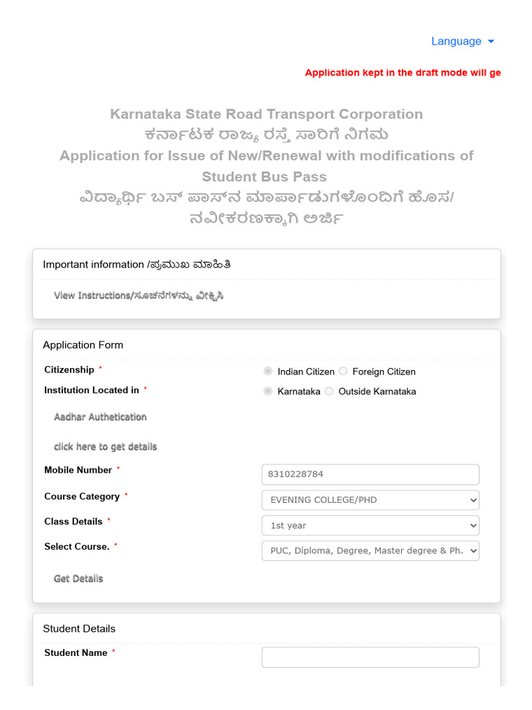KSRTC Student Bus Pass Application Guide | PDF | Government And Personhood