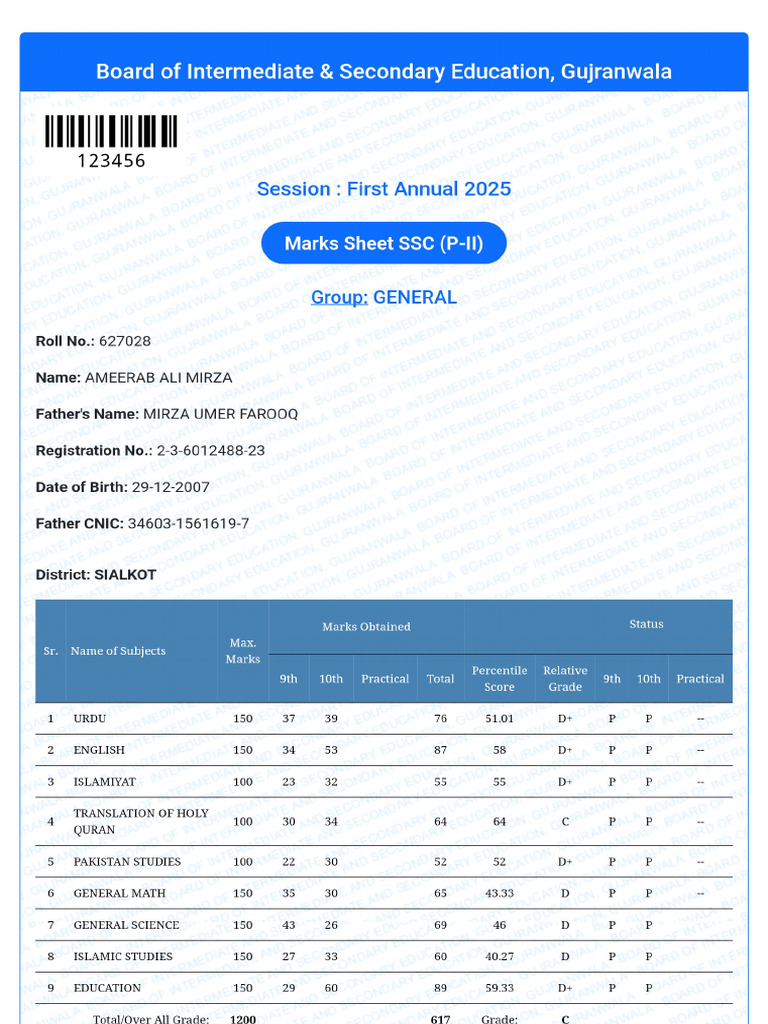 Result Card | PDF