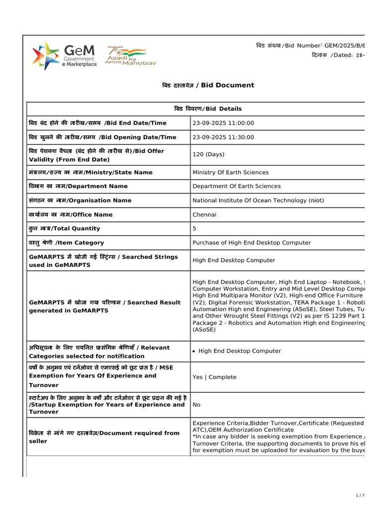 GeM Bidding 8276677 | PDF | Desktop Computer