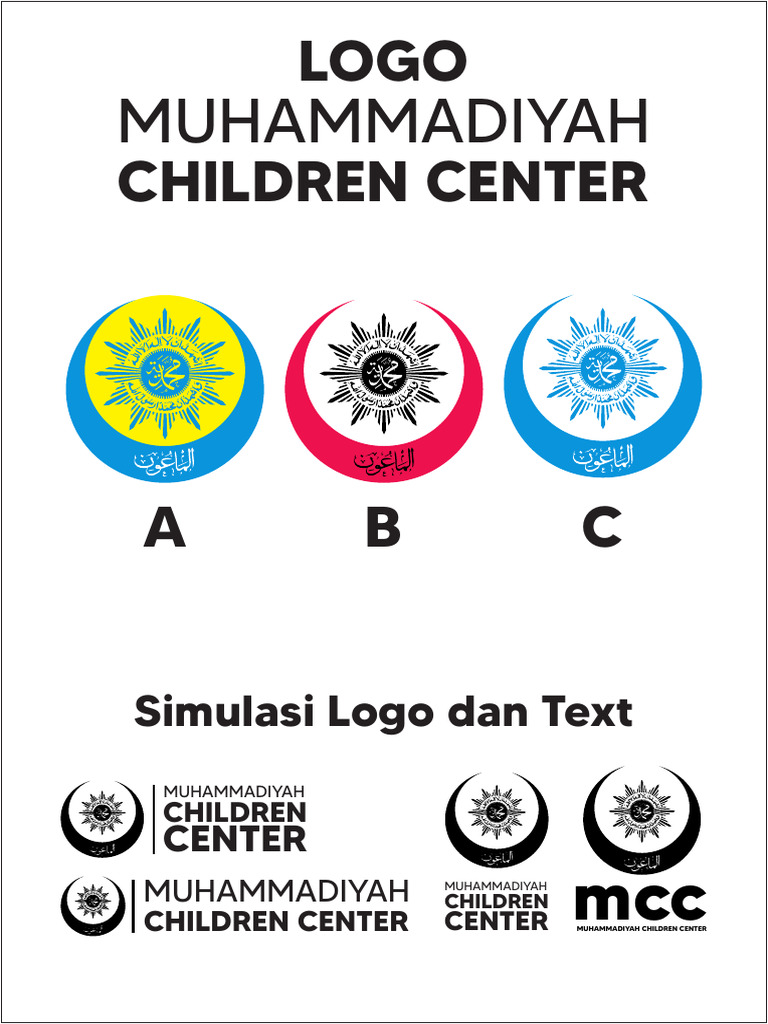 MCC Logo Design Simulation | PDF