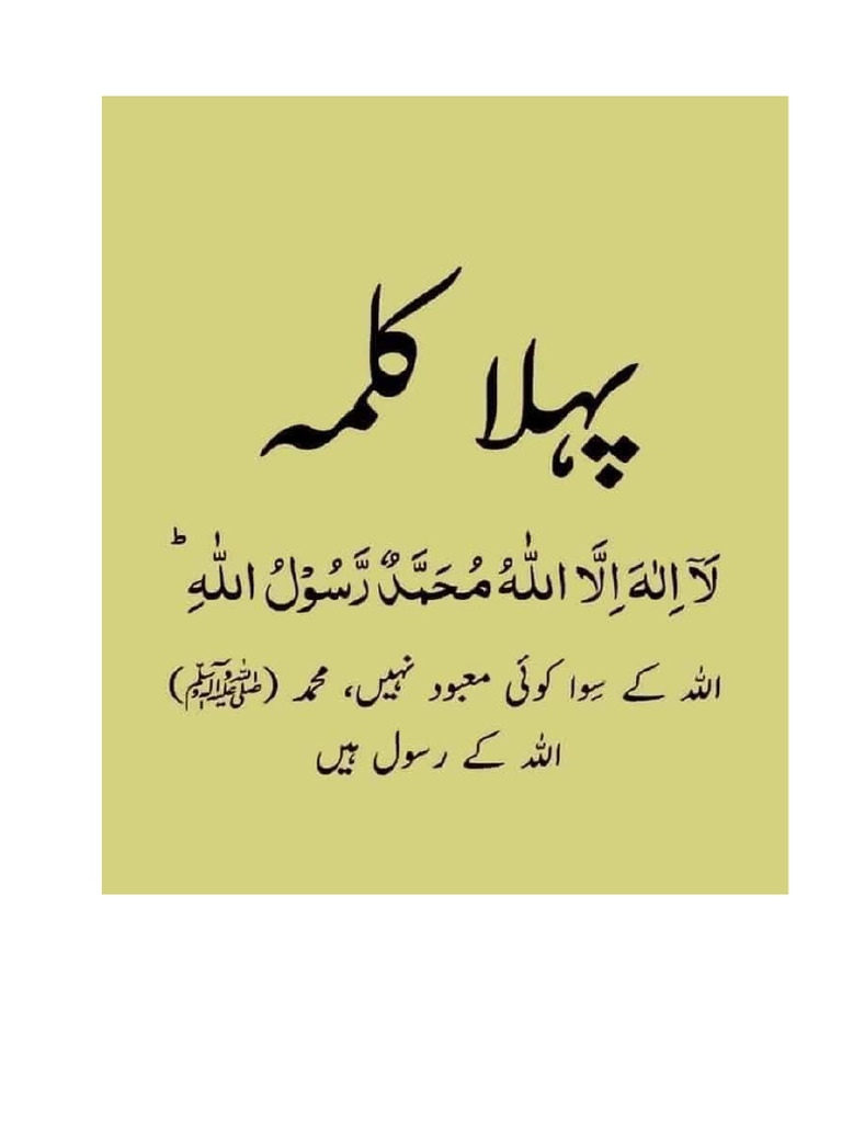 KALMAY | PDF