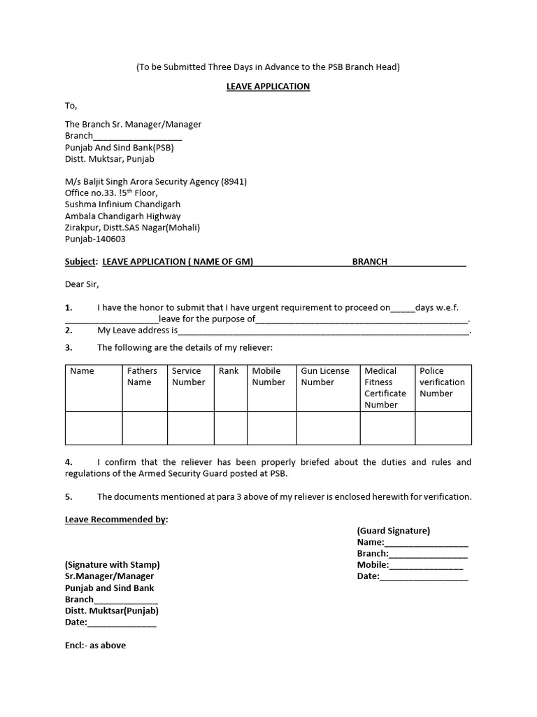 Revised Leave Application Format | PDF