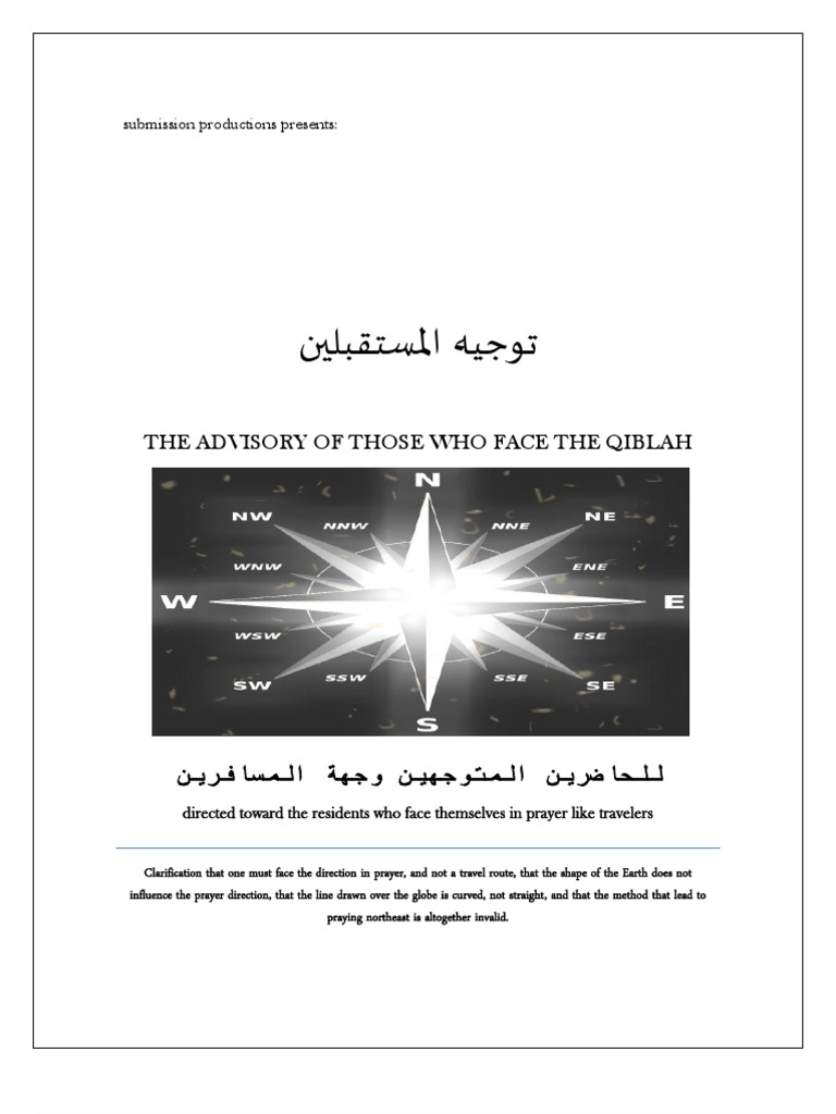 The Advisory of Those Who Face The Qiblah | PDF | Latitude | Longitude