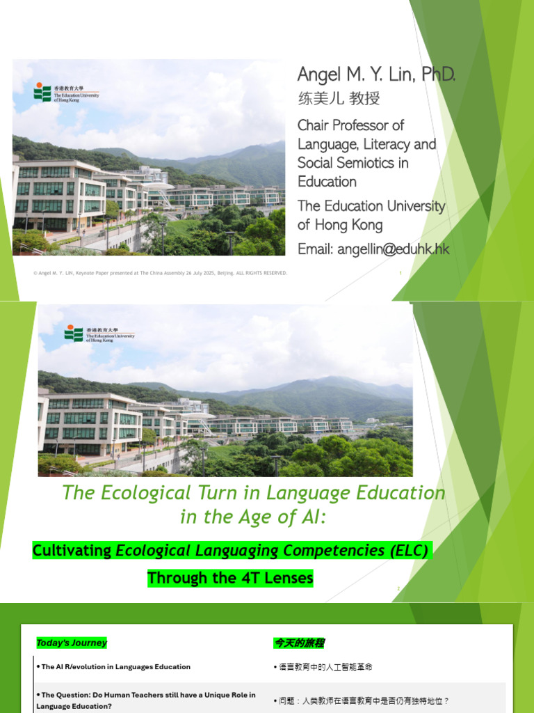 Angel Lin - The China Assembly July 26 2025 Keynote - For Sharing | PDF ...