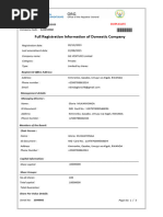 Business Name Registration Form A-17 | PDF | Mail | Papua New Guinea