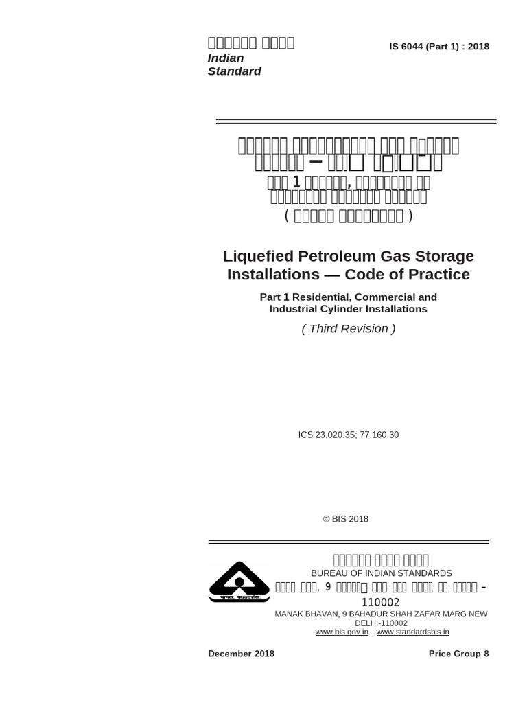 IS 6044 Part 1: LPG Storage Standards | PDF | Pipe (Fluid Conveyance ...