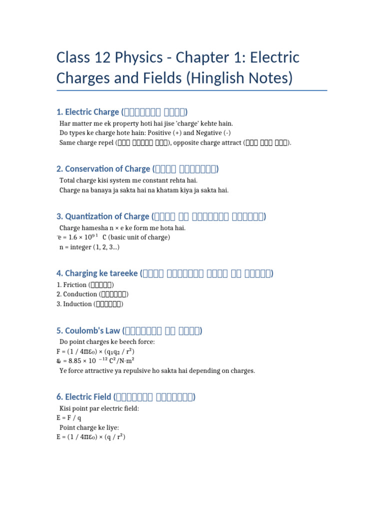 Class 12 Electric Charges Notes | PDF