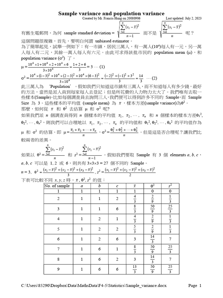 Sample Variance | PDF