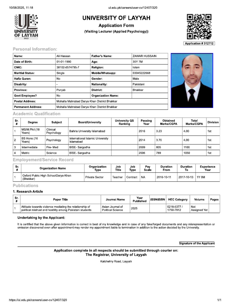 Form Ul | PDF