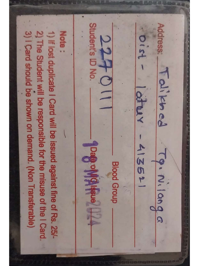 Library Card 2 | PDF