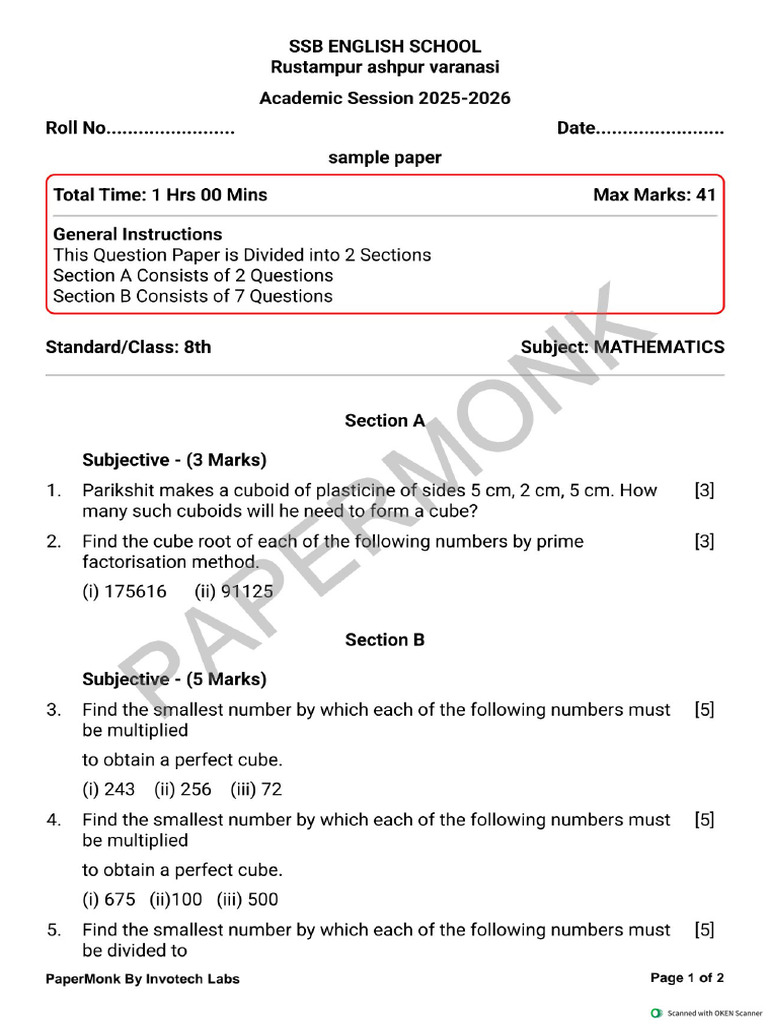 Sample Paper | PDF
