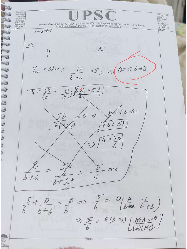 Mega Quiz Corrected | PDF