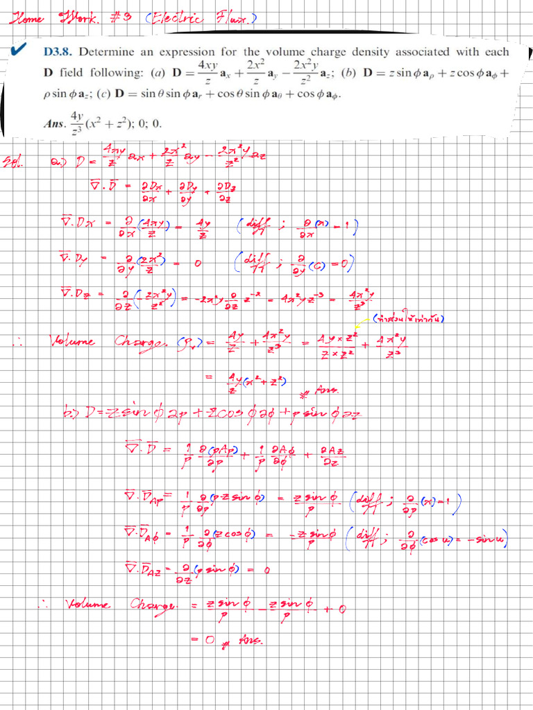 Emag HW#3 | PDF