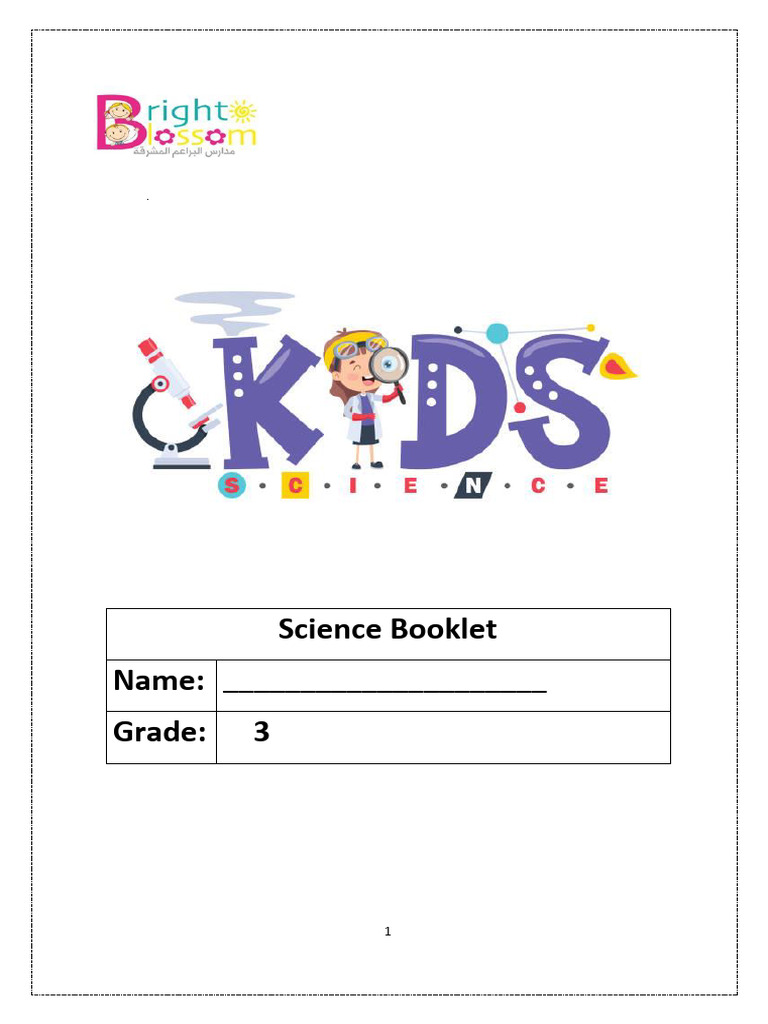 Science Booklet Grade 3 2025-2026 | PDF | Force | Plants