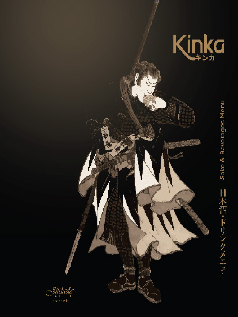Kinka Beverage New | PDF
