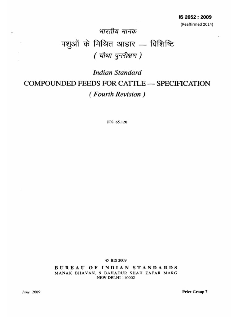 Compounded Cattle Feeds Specification | PDF | Cottonseed | Flour