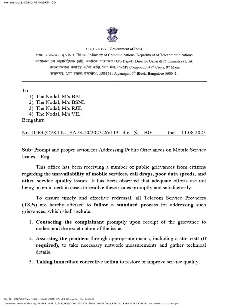 Prompt and Proper Action For Addressing Public Grievances On Mobile ...