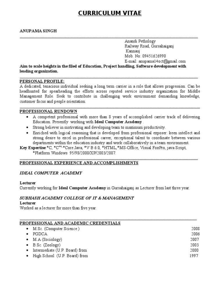 Anu CV | PDF | Lecturer | Academia