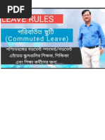 Maharashtra Nagri Seva Niyam 1981. Raja Niyam | PDF