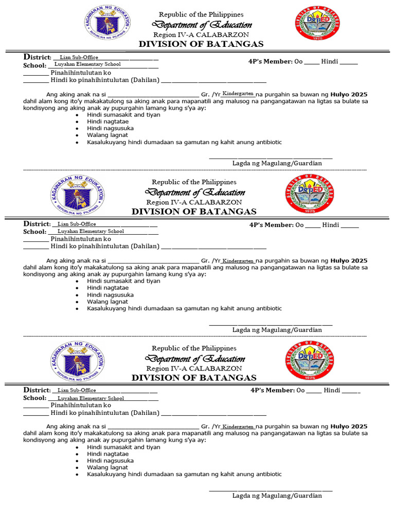 Deworming Consent July 2025 | PDF