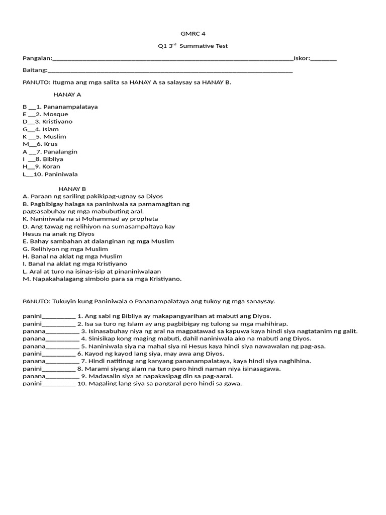 Gmrc Q1 Summative 3 Pdf