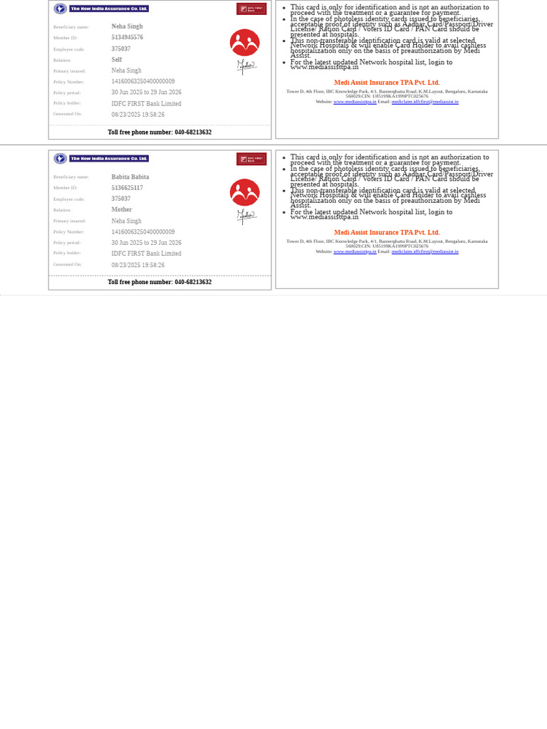 Ecard 2025 08 21 - 1755773755145 | PDF | Identity Document | Access Control