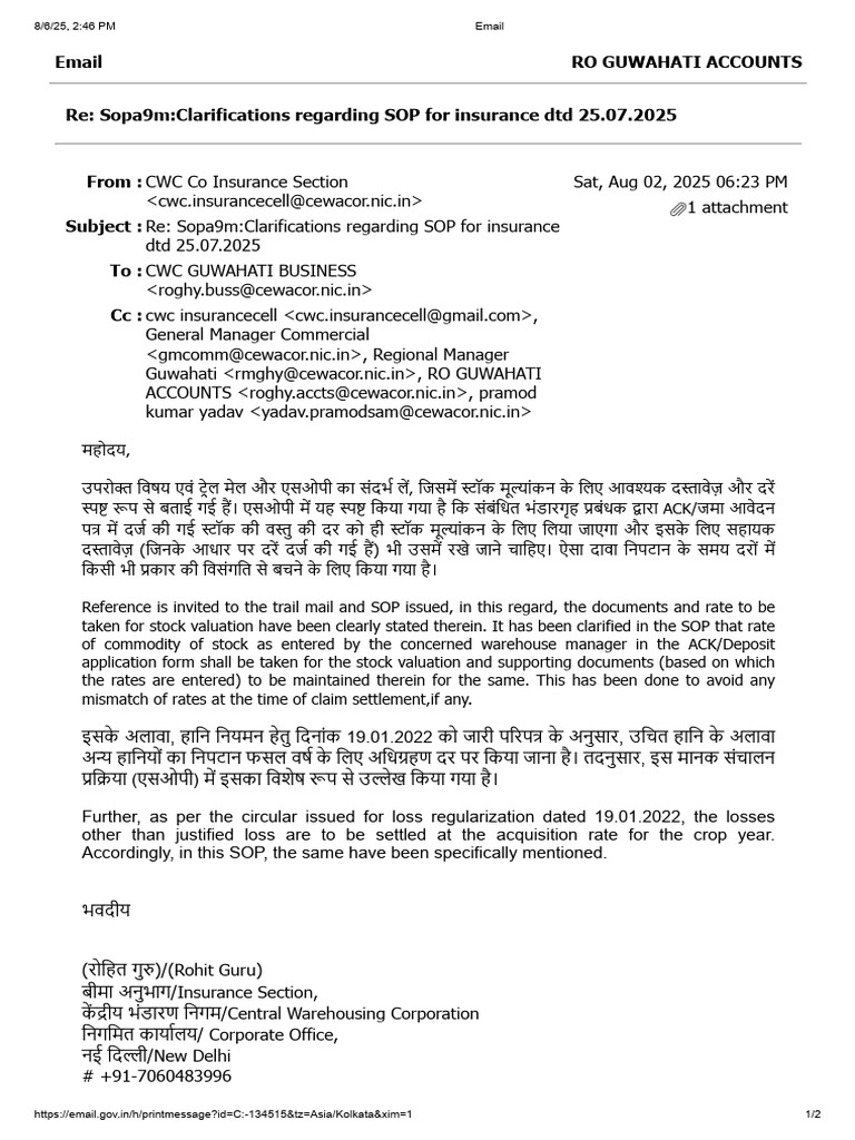 SOP Clarifications for Insurance Procedures | PDF | Economies | Business
