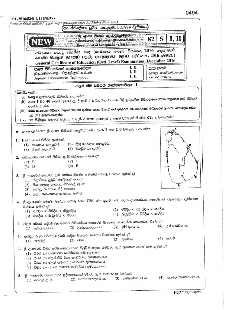 Gce Ordinary Level Exam 2016 Aquatic Bioresources Technology Past ...