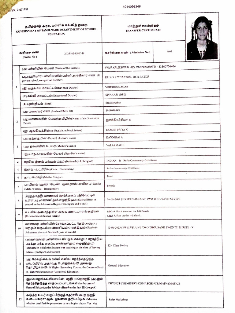 K.esakki Priya BSC Cs | PDF