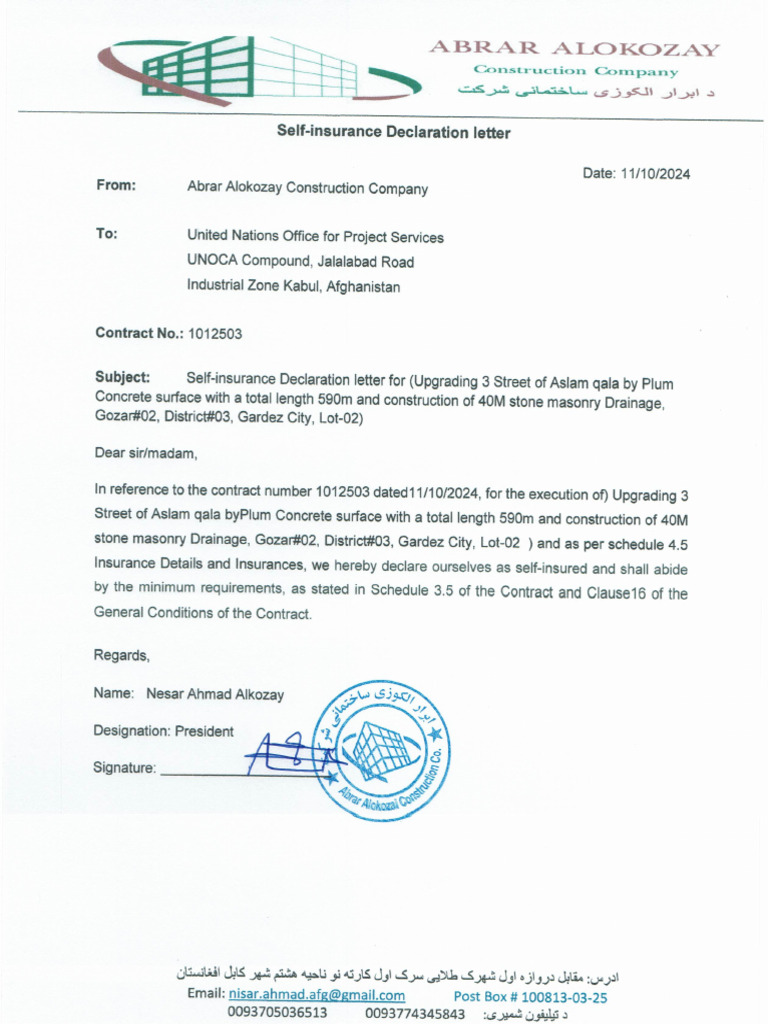 Self-Insurance Declaration Letter Lot 2 | PDF