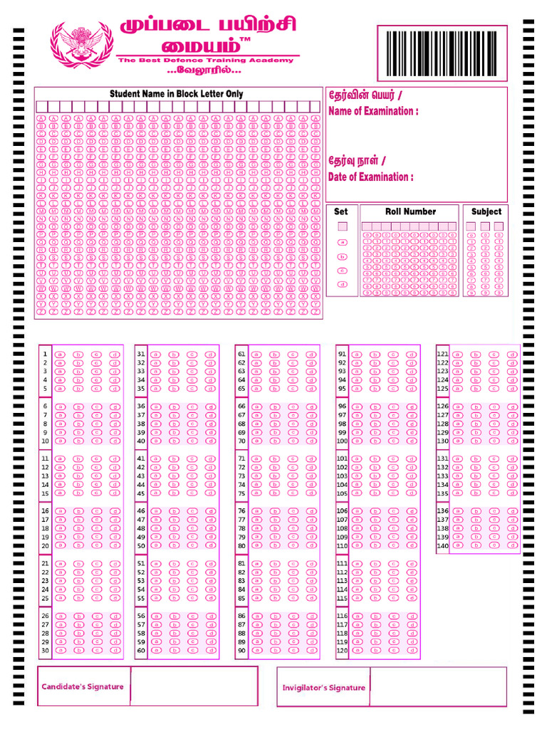OMR Sheet Copy | PDF