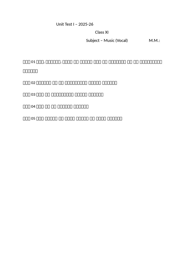 Class 11 UT 1 | PDF
