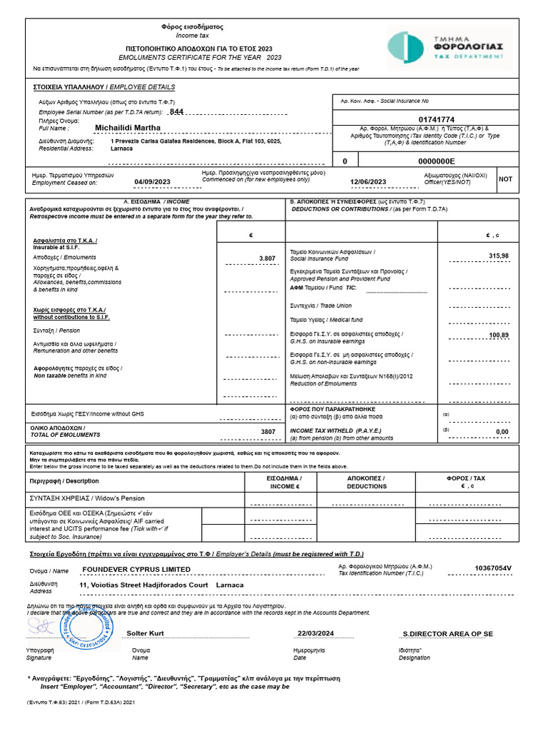 Steuererklarung 2023 Foundever | PDF
