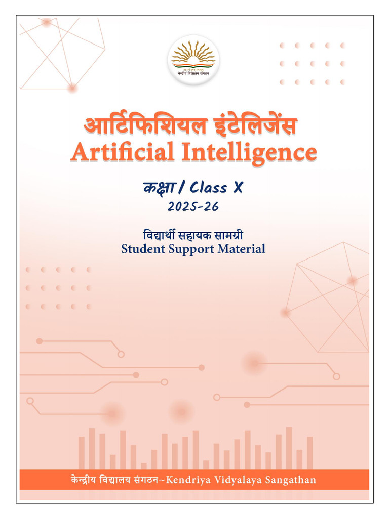 Artificial Intelligence Class X 2025-26 | PDF | Operating System | Communication