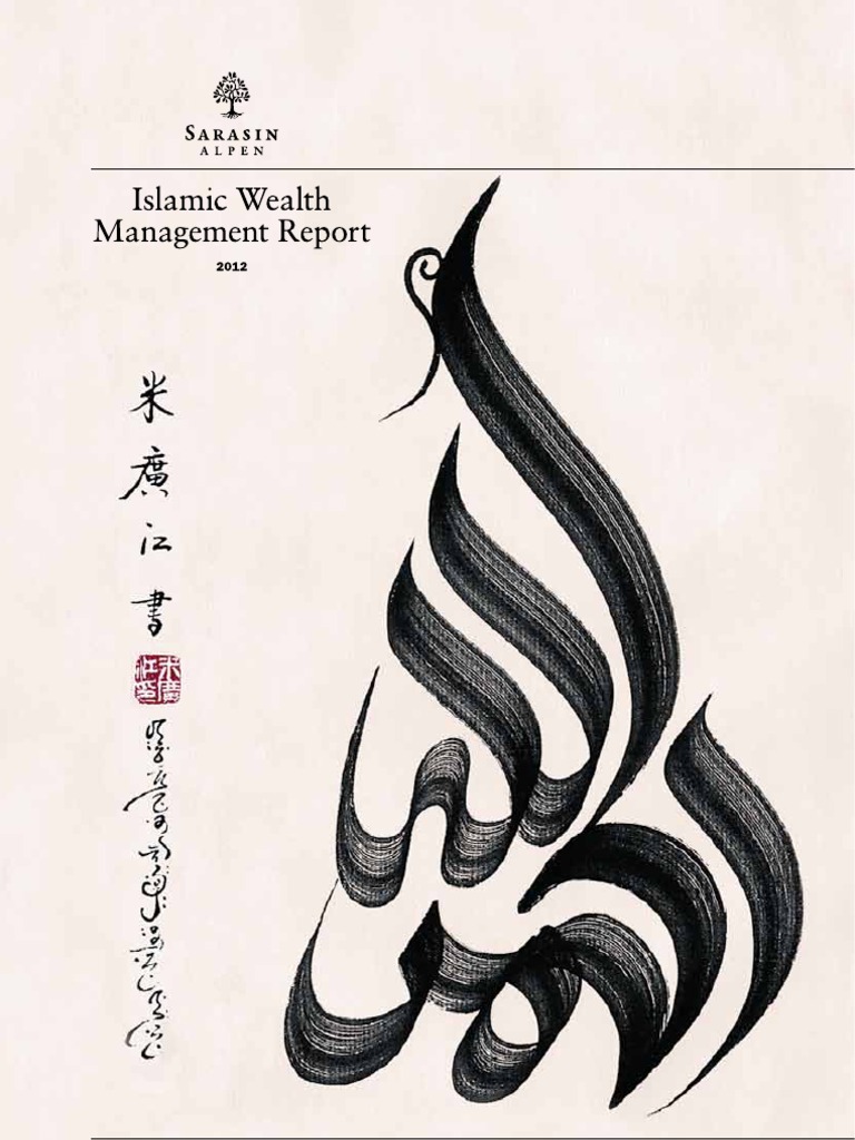 Islamic Wealth Management Report 2012 | PDF | Islamic Banking And ...