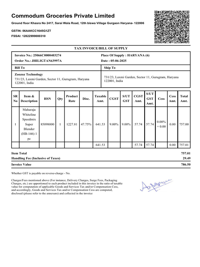 Zepto Invoice 1753697823151 1 | PDF | Sales | Governance