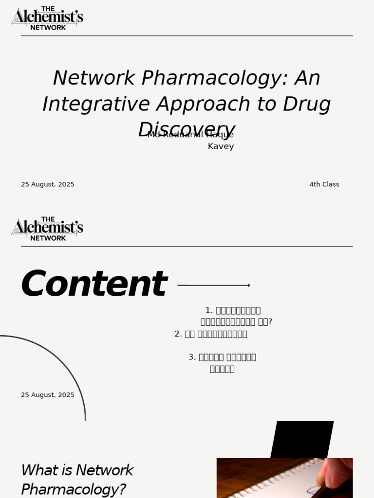 Network Pharmacology in Drug Discovery | PDF | Pharmacology | Protein ...