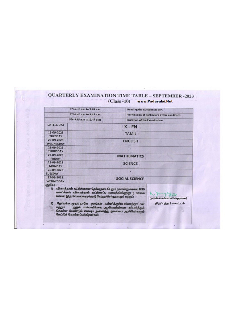 10th Quarterly Exam 2023 Time Table | PDF