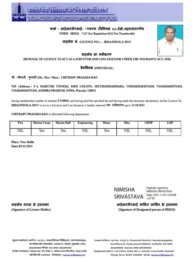 4 Irdai License | PDF