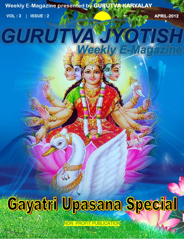 Gurutva Jyotish Weekly April 2012 (Vol 3) | PDF | Mantra | Meditation