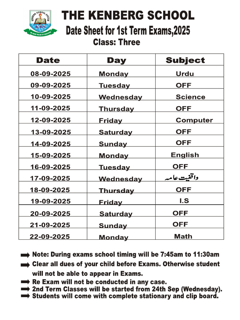 Date Sheet 1st Term 2025 Three | PDF