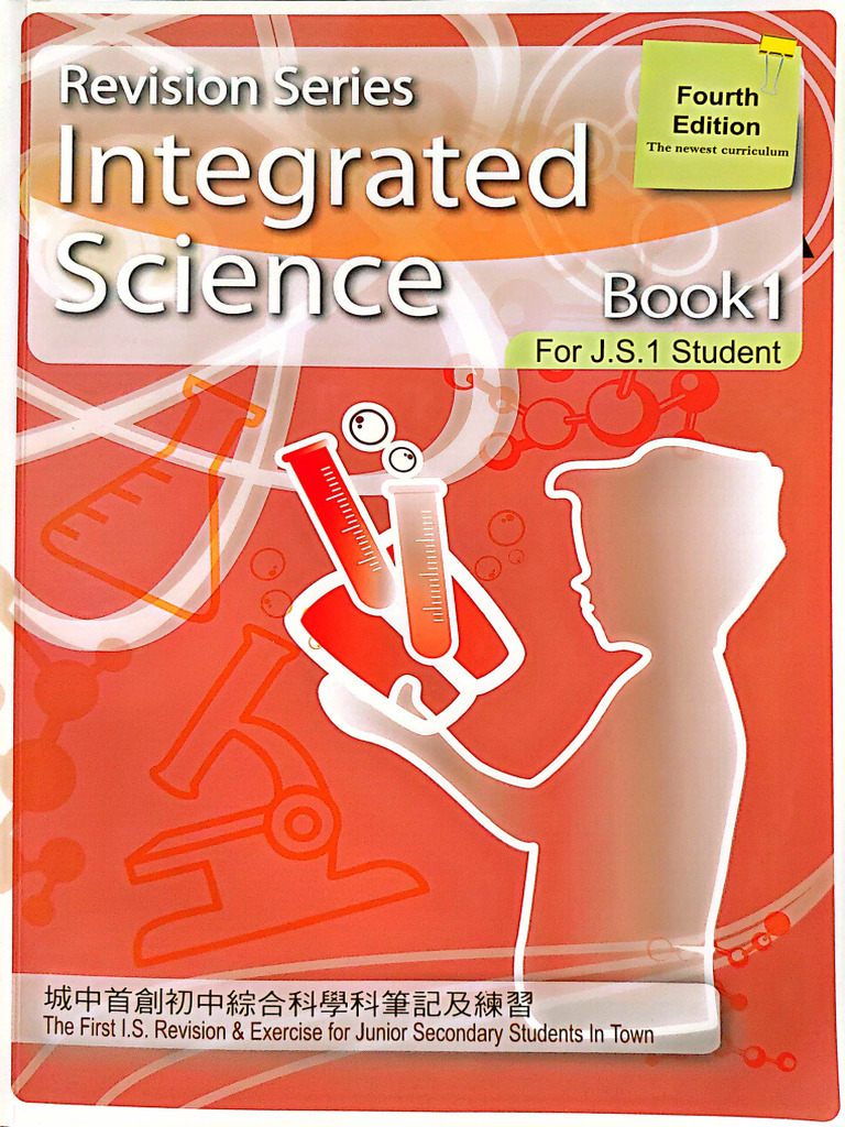 Revision Series Integrated Science Book 1 For J.S. 1 Student | PDF