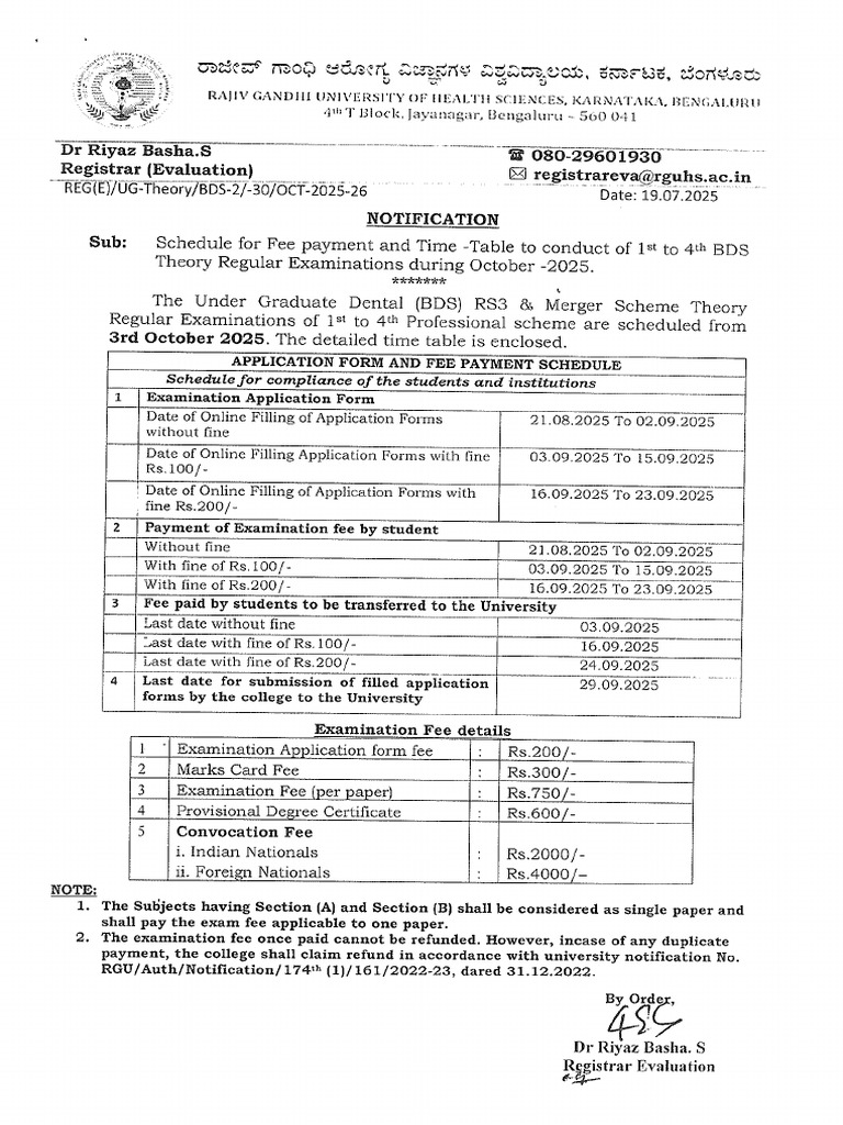 1st To 4th Year BDS Fees Notification Time Table Theory Octo-2025 | PDF