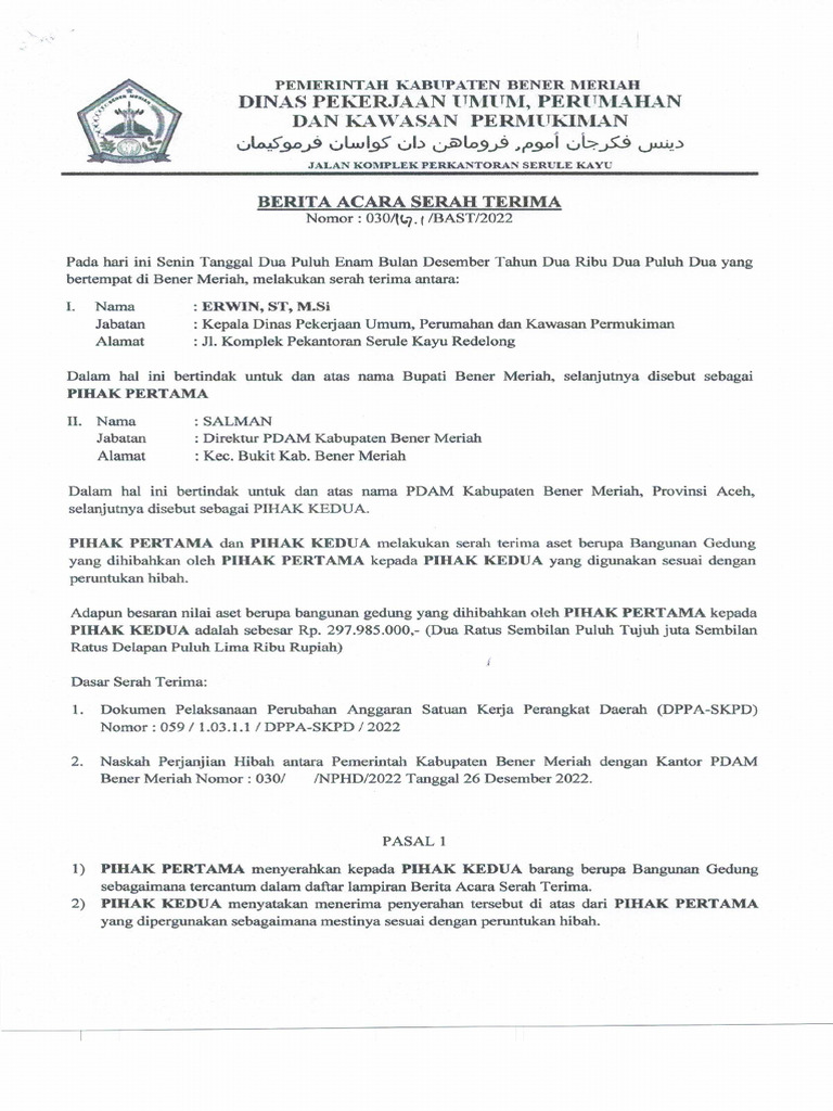 Dan 4. Bast Pdam - Kib C | PDF