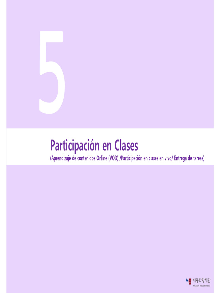 (ESP) Attend Classes | PDF