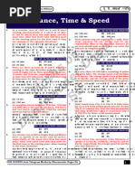 Month Codes for Calendar Reasoning | PDF