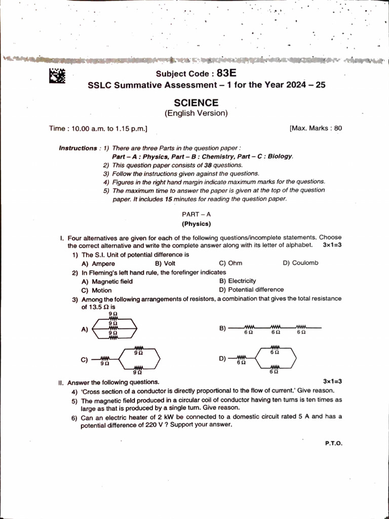 Kseab Science Sa1 Eng Version Qps | PDF