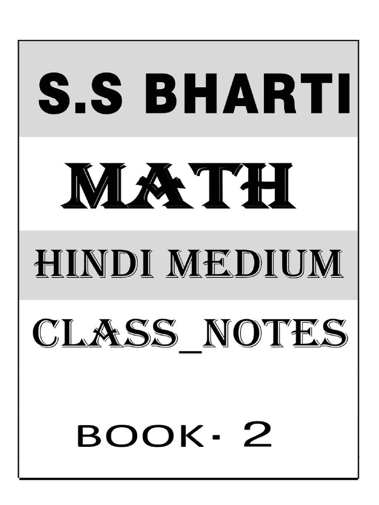 Maths Notes Hindi Part 02 | PDF