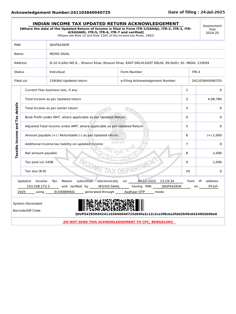 Acknowledgement PDF ITR4 New | PDF | Income Tax | Income